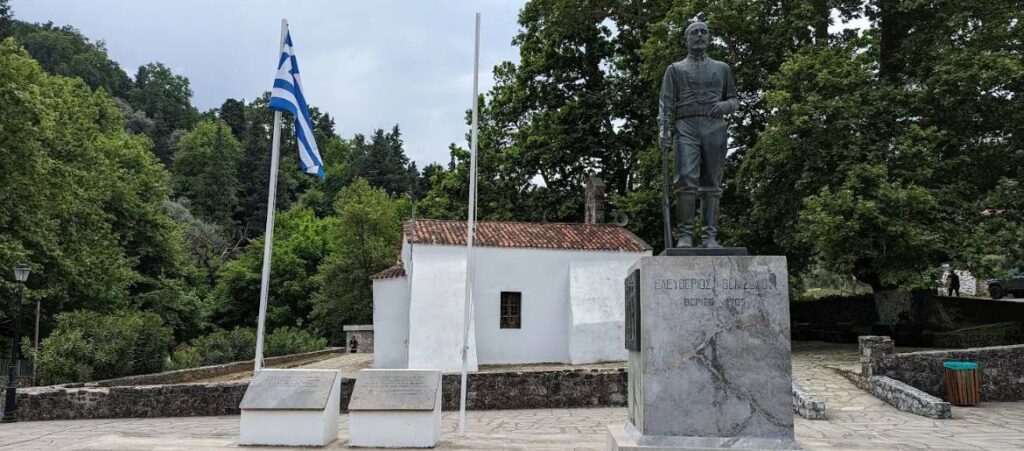 Therisso Gorge & Village Tour - Platanias Safe Transfers | Chania